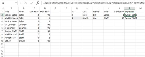 Excel Find Record With Multiple Search Criteria Including Between