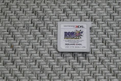 【やや傷や汚れあり】3dsソフトのみ Dqm3 Profwssional ドラゴンクエストモンスターズ・ジョーカー3 プロフェッショナルの落札