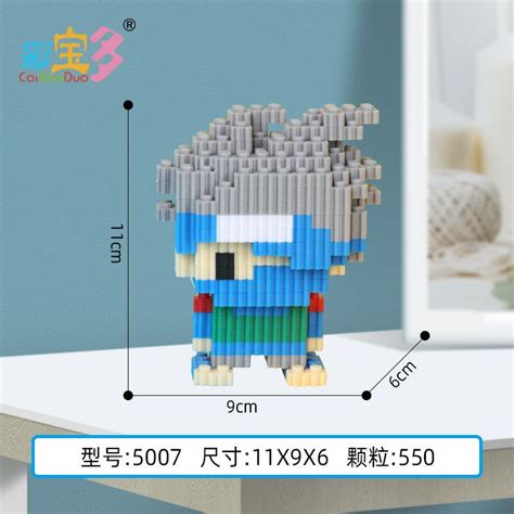 Jual Nano Block Mainan Balok Building Block Nano Blok Nano Bricks Balok
