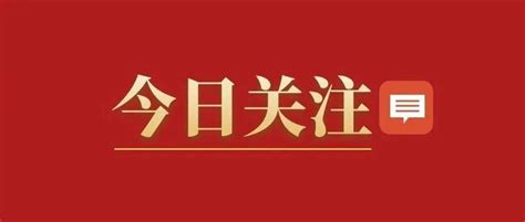 周知！温江区最新便民核酸检测点（9月19日更新）→点位混采防控