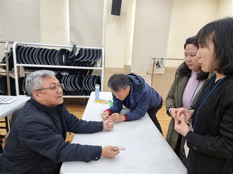 [동네친구들] 전래놀이 활동가 교육 5회기 딱지치기 고누놀이 뱀주사위놀이 뒷풀이 방화11종합사회복지관