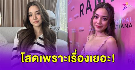 สาวสวยโสด ปลดปล่อยความเป็นตัวคุณในโลกแห่งความเสร็จสมบูรณ์