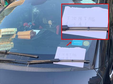 【维港会】私家车泊正停车场门口 网民：用下脑先泊车 星岛日报
