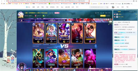 手把手教你实现『b站直播』弹幕实时分析 csdn博客