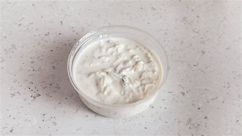 צזיקי כ 200 גרם ביאטריס מעדנייה הולנדית Wolt