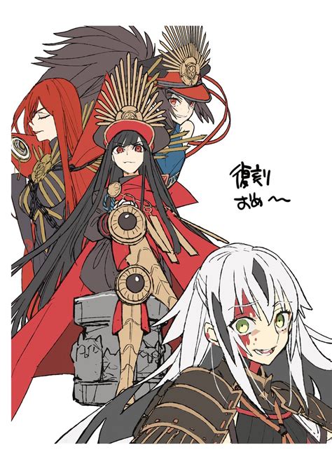Fgo