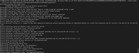k8s添加节点报[warning systemverification] missing optional cgroups blkio