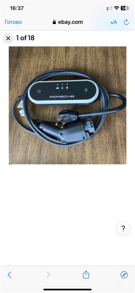 Porsche Cayenne And Macan Club Georgia იყიდება პორშეს ახალი დამტენი