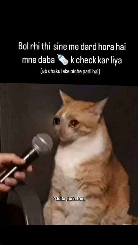 Kalabakchod Aarthik Sthithi Theek Nhi Hai Admin Ki 😭 Meme