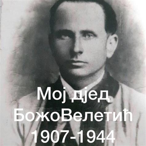 Ројалистички клуб РАВНОГОРЦИ СПАСЛИ 520 САВЕЗНИЧКИХ ПИЛОТА Операција Халјард Седамдесет и пет