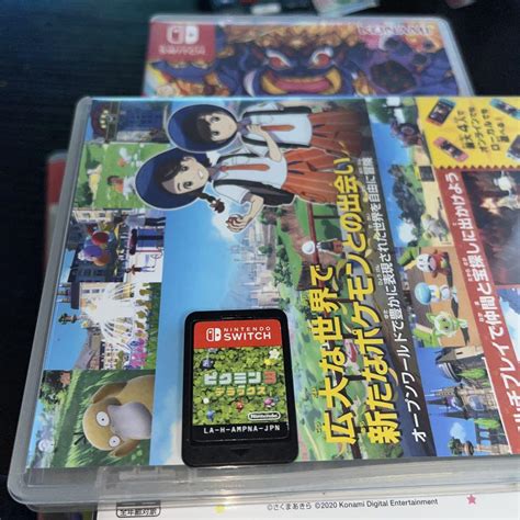 ピクミン3 任天堂switch ソフト By メルカリ
