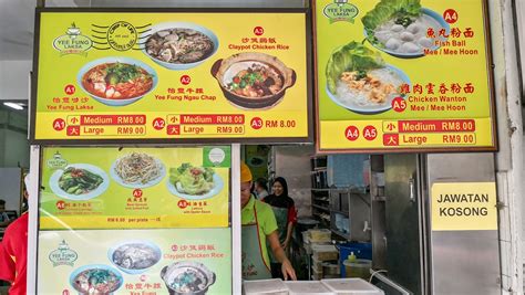 Yee Fung Laksa Kota Kinabalu Sabah Crisp Of Life Penang Food