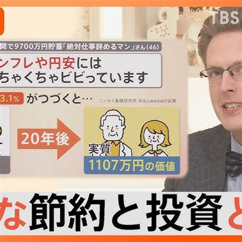 ライドシェア導入の検討を臨時国会で表明へ