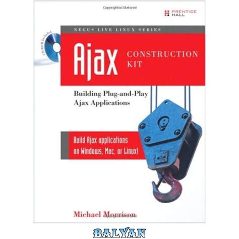 خرید و قیمت دانلود کتاب Ajax Construction Kit Building Plug And Play