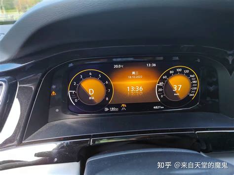 上汽大众 途昂PA半自动驾驶辅助失效 知乎