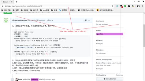 发现几个小问题 · issue 9 · huan docker wechat · github
