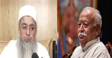 संघ प्रमुख मोहन भागवत को राष्ट्रपिता कहने पर Aiio के चीफ इमाम को मिली