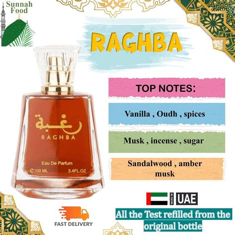 Raghba Oud Perfume By Lattafa Edp 100ml Original 100 Shopee Malaysia