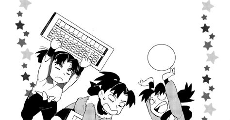 中在家長次 アルバイト組本再録2【期間限定】 ウルガのマンガ 七松小平太 潮江文次郎 きり丸 Pixiv