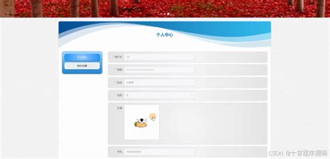 计算机毕业设计ssm在线新闻发布系统的设计与开发 基于ssm框架的在线新闻管理系统的设计与实现 Ssm架构下的在线新闻平台开发与应用基于