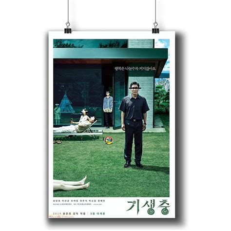 Parasite Korean Movie Poster A Prints WStickers Film Song Kangho