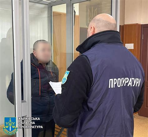 “Начальник бази палива” на Купянській залізниці отримав підозру за