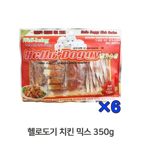 헬로도기 치킨 믹스 350g 간식 6p 고단백 저칼로리 홈플러스 택배배송