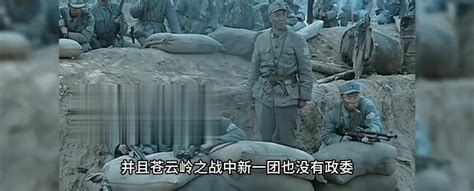 亮剑三五八团不设政委谁来制约楚云飞权力在楚云飞耳边吹风