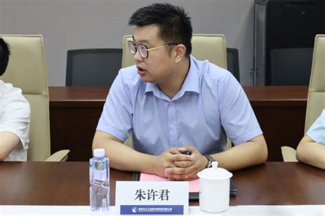 南航物理学院领导班子来访工研院调研学习