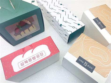 방산시장 베이커리빵집베이킹 패키지 전문 케익 디저트 마카롱 식빵 상자제작 쇼핑백제작 패키지제작 네이버 블로그