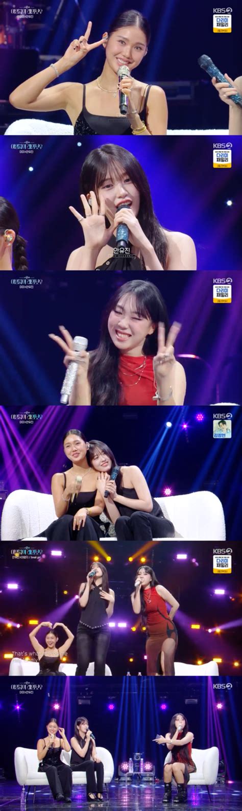 영지언니 내꺼 안유진→이영지천재 미미더시즌즈 접수한 지락이들 종합 Osen