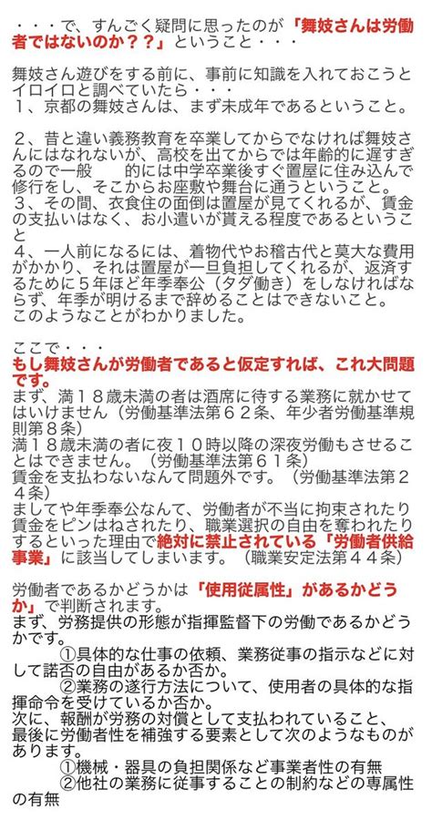 Natsukoy On Twitter 無理すぎる😢😢😢😢😢😢😢