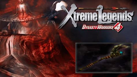 Pang Tong Level 11 Weapon Dynasty Warriors 4 Xtreme Legends 4K