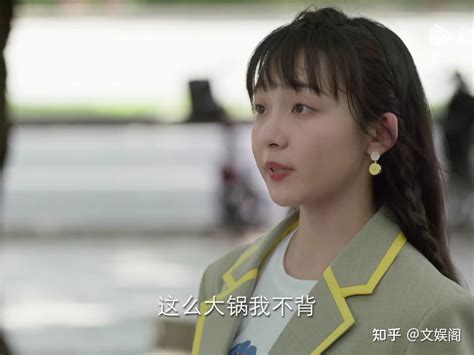 《爱情而已》：她是剧中最被观众唾弃的角色？结局竟圆满落幕 知乎