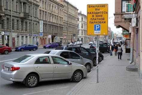 Ездить в Питер станет дороже | Всеволожский Медиацентр В1 | Дзен