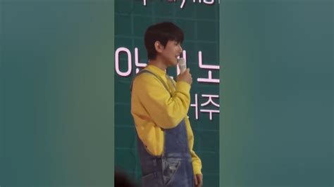 240120 백현 팬미팅 과자파티 서울 1회차 과제파티 2000년대 노래 메들리사랑인걸고칠게같은 베개응급실사랑빛나비무덤좋아좋아im In Love희재