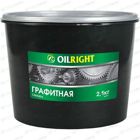 Смазка пластичная OILRIGHT, эксплуатационно-консервационная ...