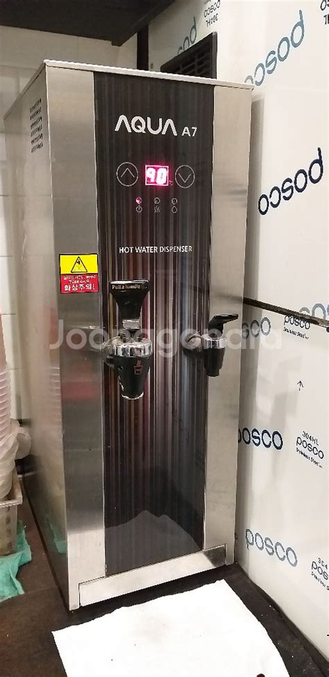 [핫워터 온수기 정수기 디스펜서] 중고나라 카페에서 운영하는 공식 사이트