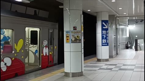 Jr仙石線・あおば通駅 発車メロディー Youtube