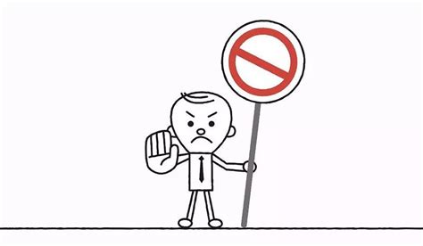 表示no简笔画 Ok简笔画 No手势图片简笔画 第2页 大山谷图库