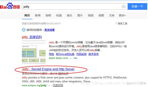 Jetty官网下载（历史版本）51cto博客jetty 下载