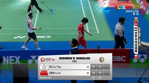 分享 恭喜🇹🇼戴資穎勇奪bwf印度🇮🇳公開賽首座女單冠軍！🏆🥇🎉 羽球板 Dcard