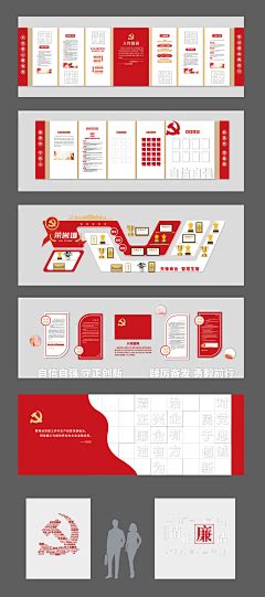 2024展示 花瓣网 陪你做生活的设计师 1157233943