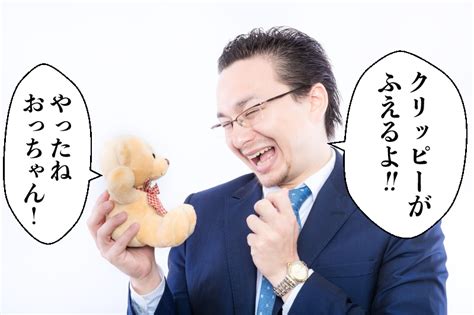 クリスタ大盤振る舞い、シーズン3開催中 ロカブログ