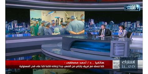 رئيس فريق الجراحين لأول عملية زراعة رئة في مصر التكلفة تخطت الـ2 مليون