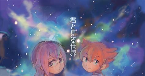 大阪青春カップ14 みなまな本 煮田guilty（にえたぎる）のマンガ みなまな 青春カップ15 青春カップ16 Pixiv