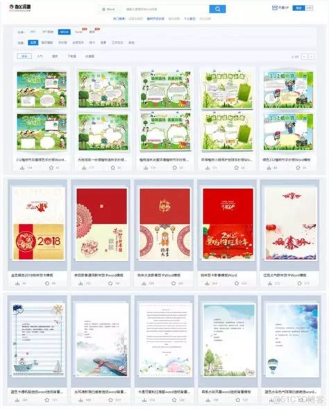 windows照片resize 取消固定比例 mob64ca1416f1ef的技术博客 51cto博客