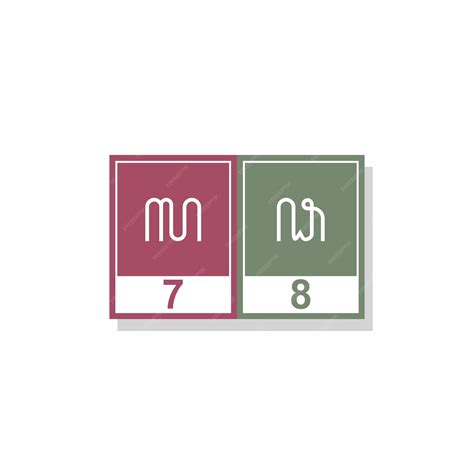 Premium Vector Javanese Alphabet With Cool Colors