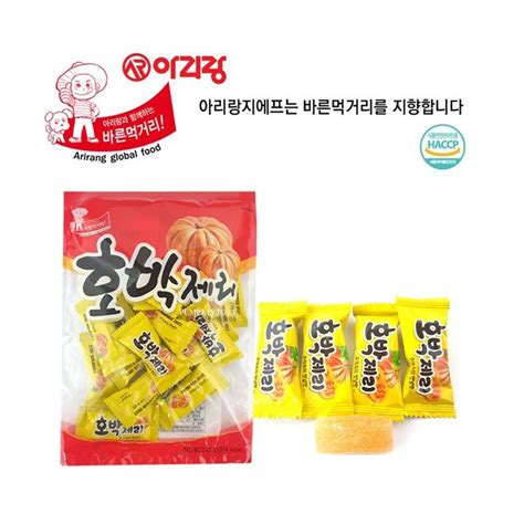 아리랑 호박젤리 245g X 10개입 1박스 홈플러스 택배배송