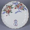 五彩柘榴文輪花盤南京赤絵画像一覧 京都国立博物館 館蔵品データベース